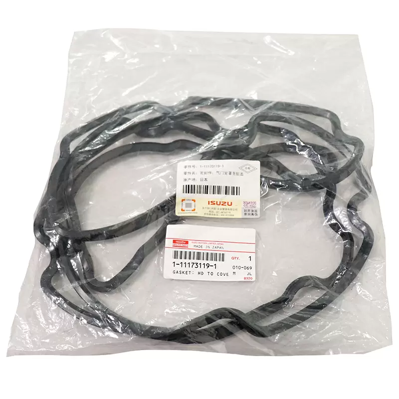 Seal Cylinder head of valve cover chamber - panri